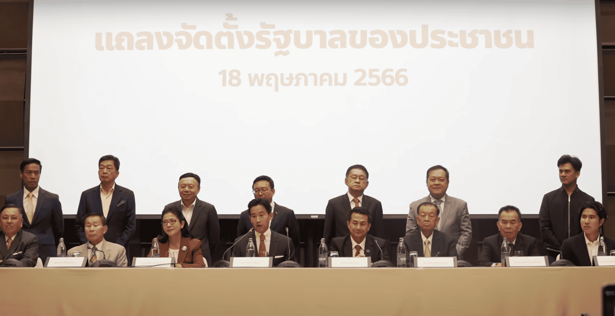 Thai coalition signs deal - promises to rewrite the constitution ...