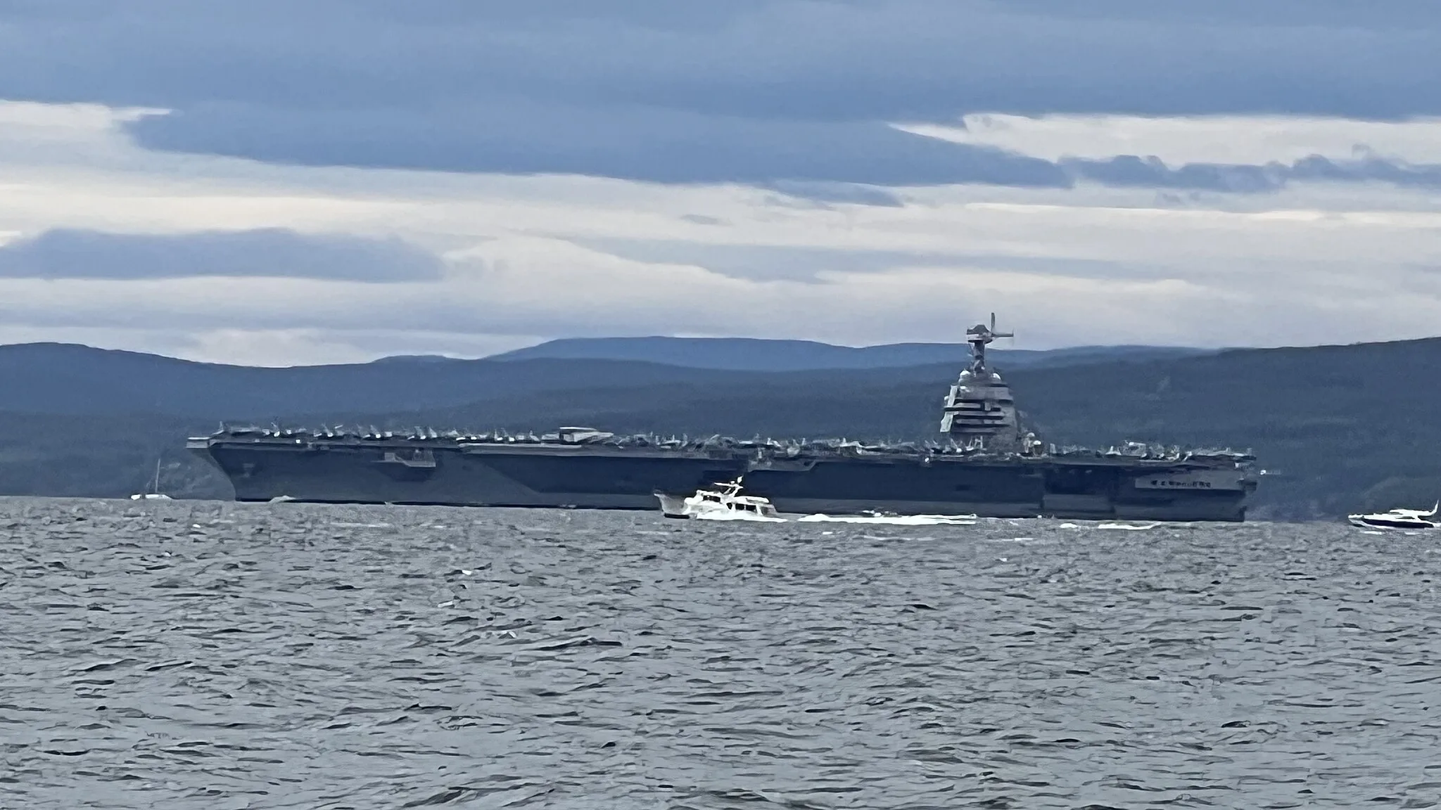 USS Gerald R. Ford has arrived in Northern Norway - Document News