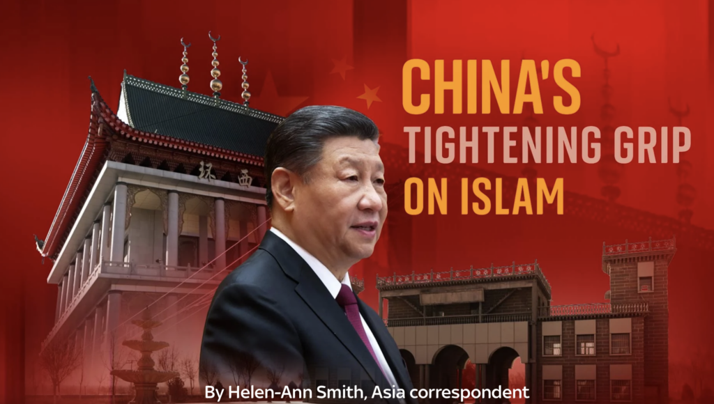 Allah on the decline in China – Document News