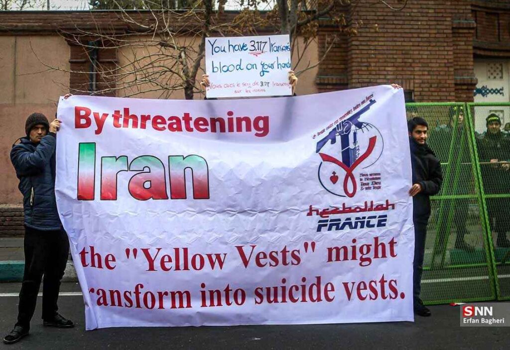 Protests in Iran, day 34: Iran threatens France with massive suicide ...